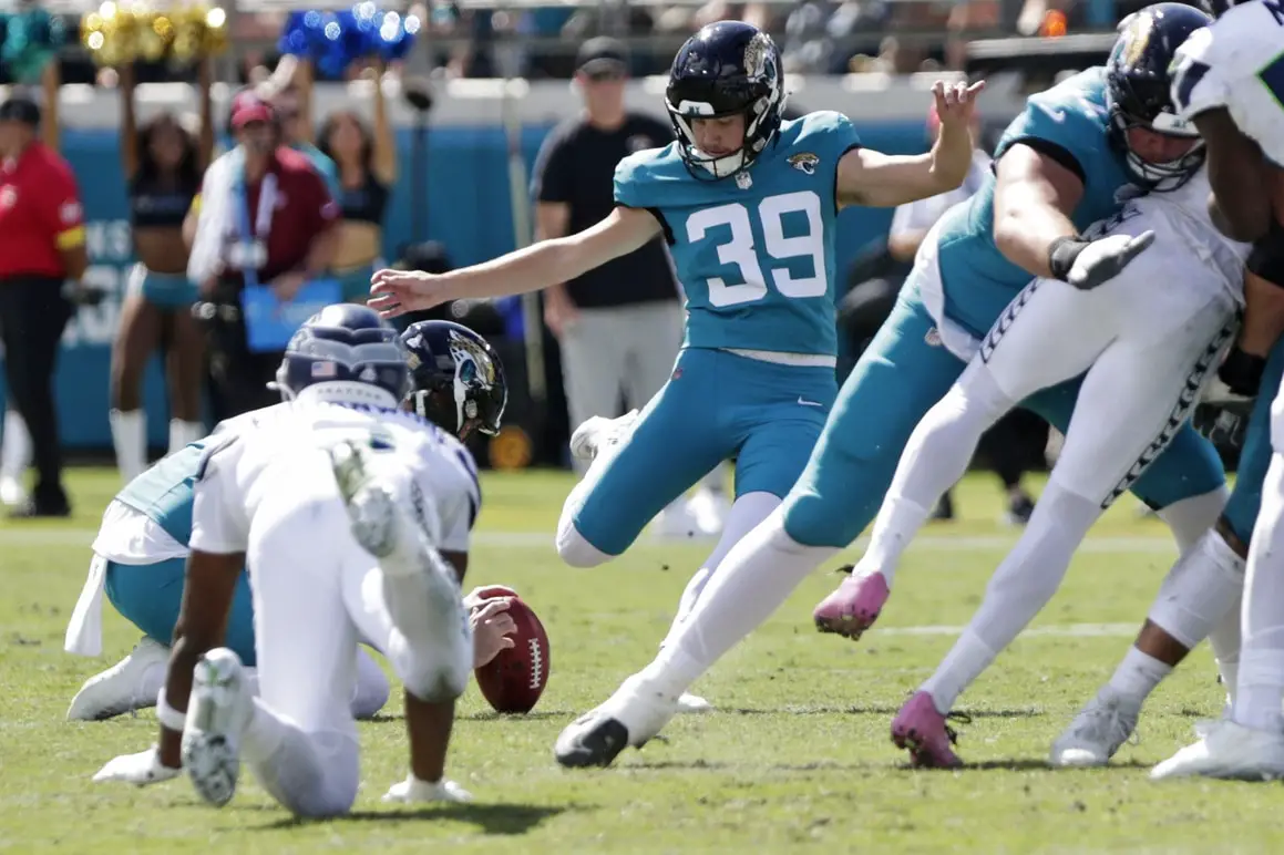 Jaguars’ Cam Little Smashes Justin Tucker’s NFL Record With 68-Yard ...